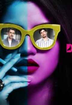 Watch Dev DD Season 2 Online, All Seasons or Episodes, Romance | Show ...