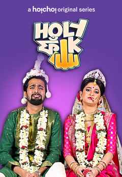Watch Holy Faak Online, All Seasons or Episodes, Comedy | Show/Web Series