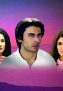 Watch Numm Online, All Seasons or Episodes, Drama | Show/Web Series