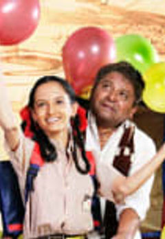 Taani Movie (2013) | Release Date, Cast, Trailer, Songs, Streaming ...