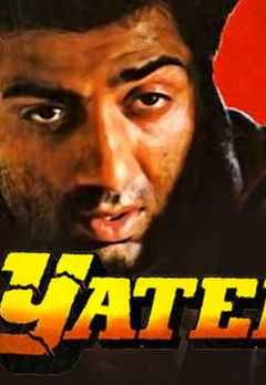 Watch Yateem Full Movie Online, Release Date, Trailer, Cast and Songs ...