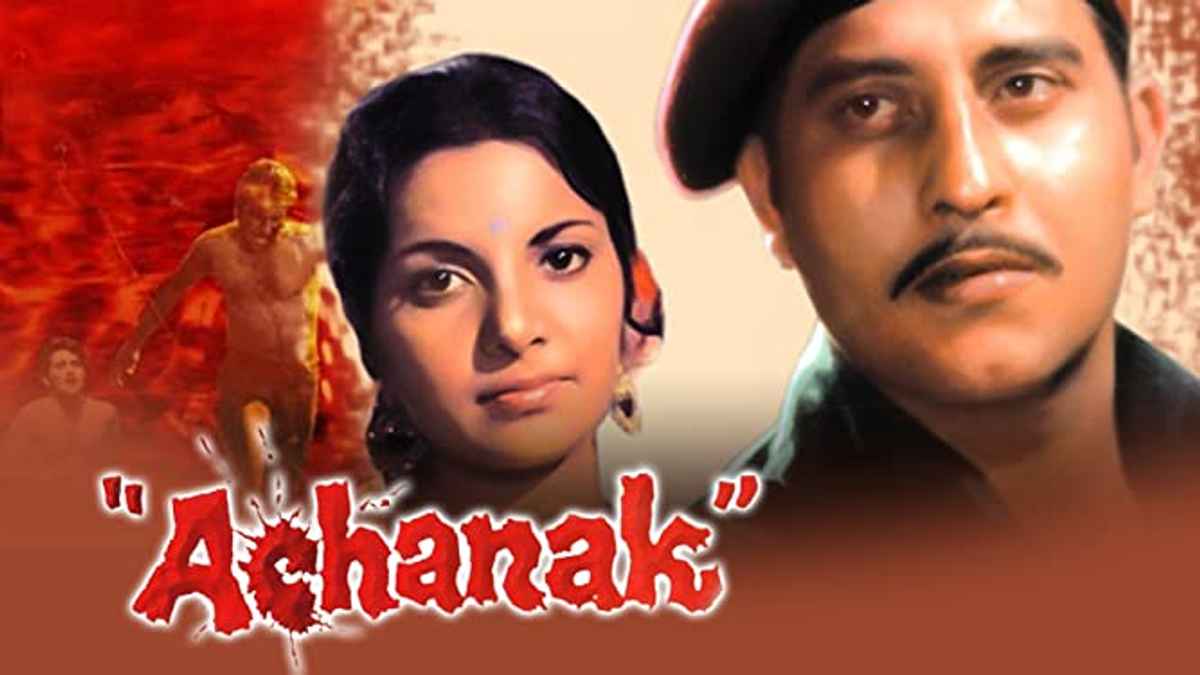 Achanak Movie (1973) | Release Date, Cast, Trailer, Songs, Streaming Online at Prime Video