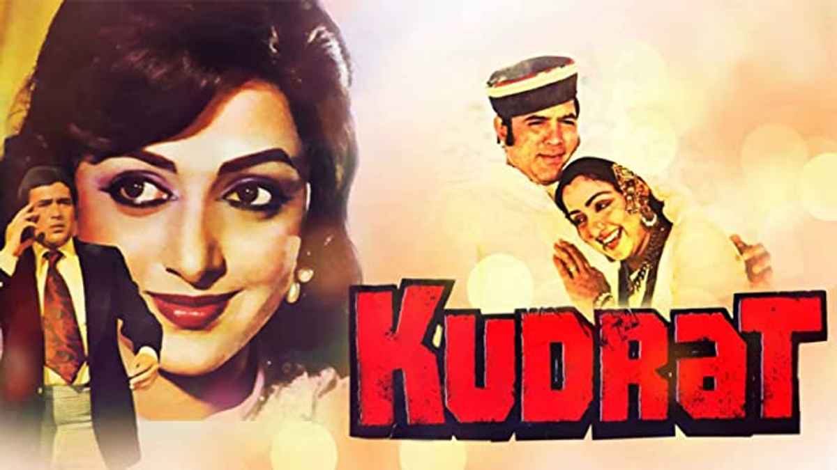 Kudrat Movie (1981) | Release Date, Cast, Trailer, Songs, Streaming Online at Prime Video, ZEE5