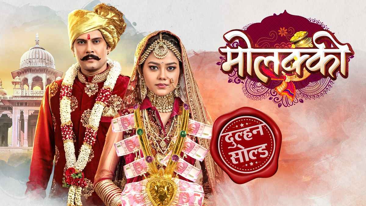 Watch Molkki Online, All Seasons or Episodes, Romance | Show/Web Series