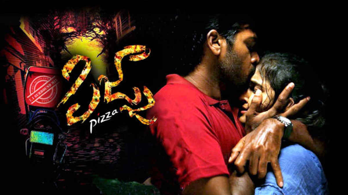 Watch Pizza Full Movie Online, Comedy Film
