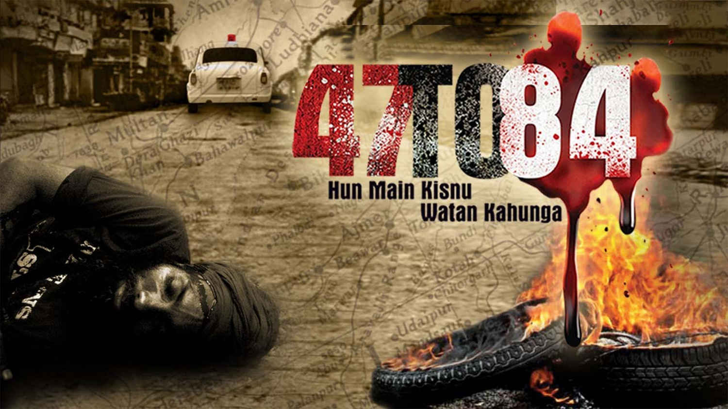 Natasha Rana Best Movies and Shows List from 2014 to 2014