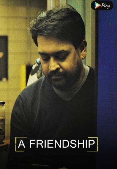 A FRIENDSHIP Movie (2021) | Release Date, Cast, Trailer, Songs ...