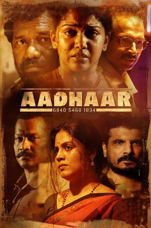 Aadhaar Movie (2022) | Release Date, Cast, Trailer, Songs