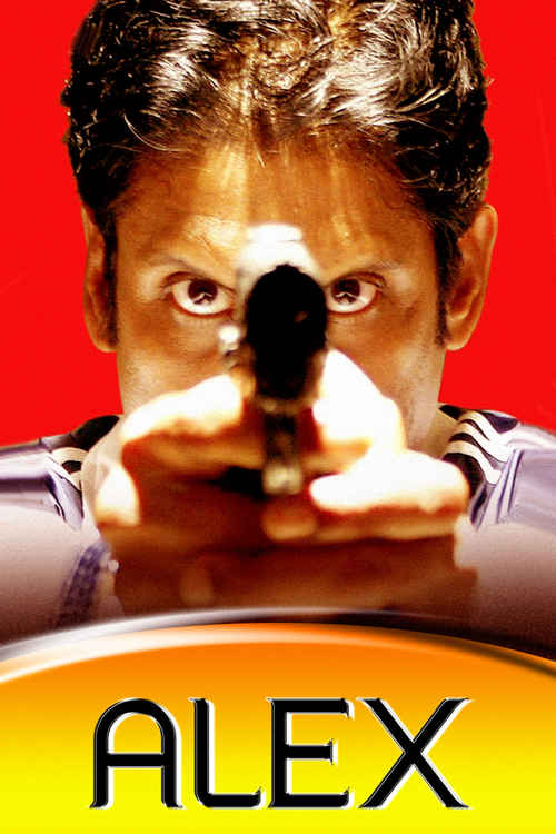 Alex Movie (2005) | Release Date, Cast, Trailer, Songs, Streaming ...