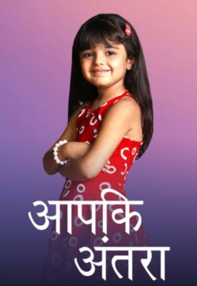 Watch Antara Web Series Online, All Seasons and Episodes | Hindi Show ...