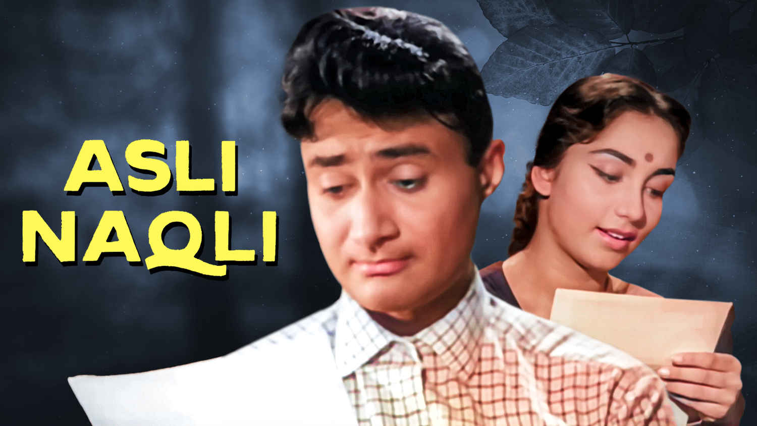 Asli-Naqli Movie (1962) | Release Date, Cast, Trailer, Songs, Streaming ...