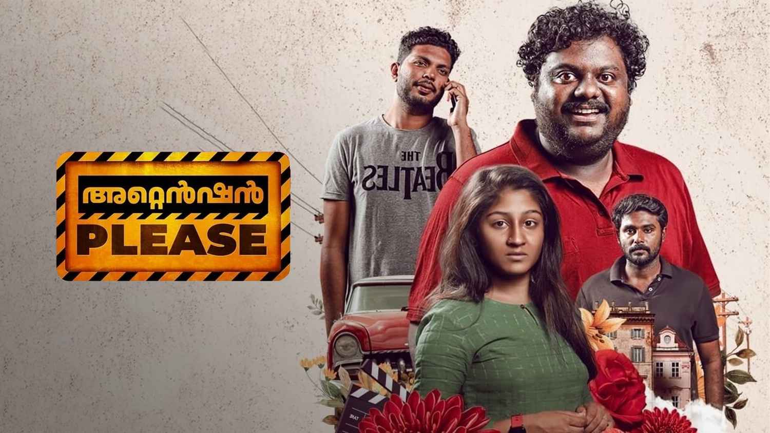 Attention Please Movie (2021) | Release Date, Cast, Trailer, Songs ...