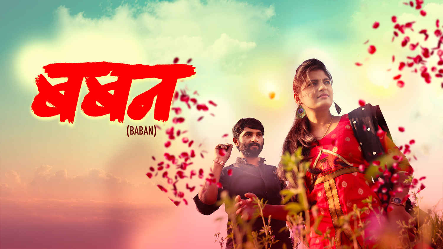 Sima Samarth Best Movies and Shows List from 2018 to 2018