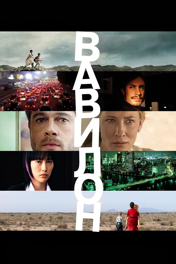 Claudine Acs Best Movies and Shows List from 2006 to 2013