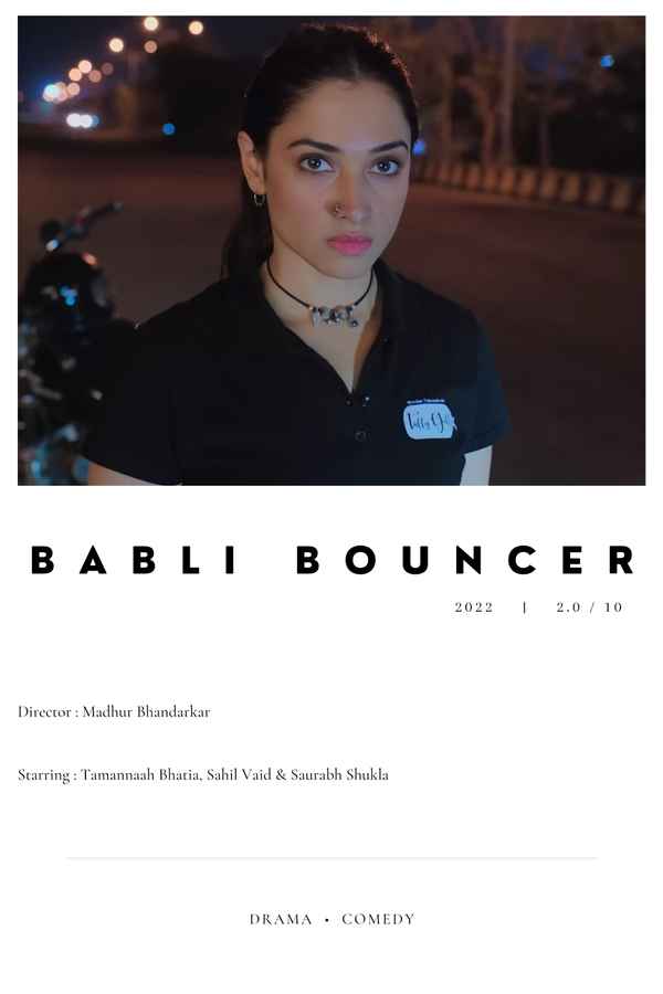 Babli Bouncer Movie (2022) | Release Date, Cast, Trailer, Songs, Streaming Online at Hotstar