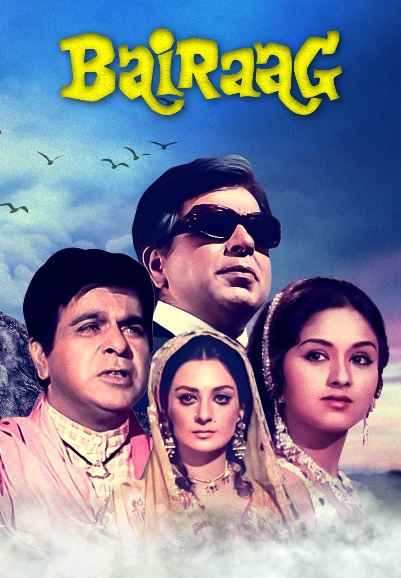 Bairaag Movie (1976) | Release Date, Cast, Trailer, Songs, Streaming ...