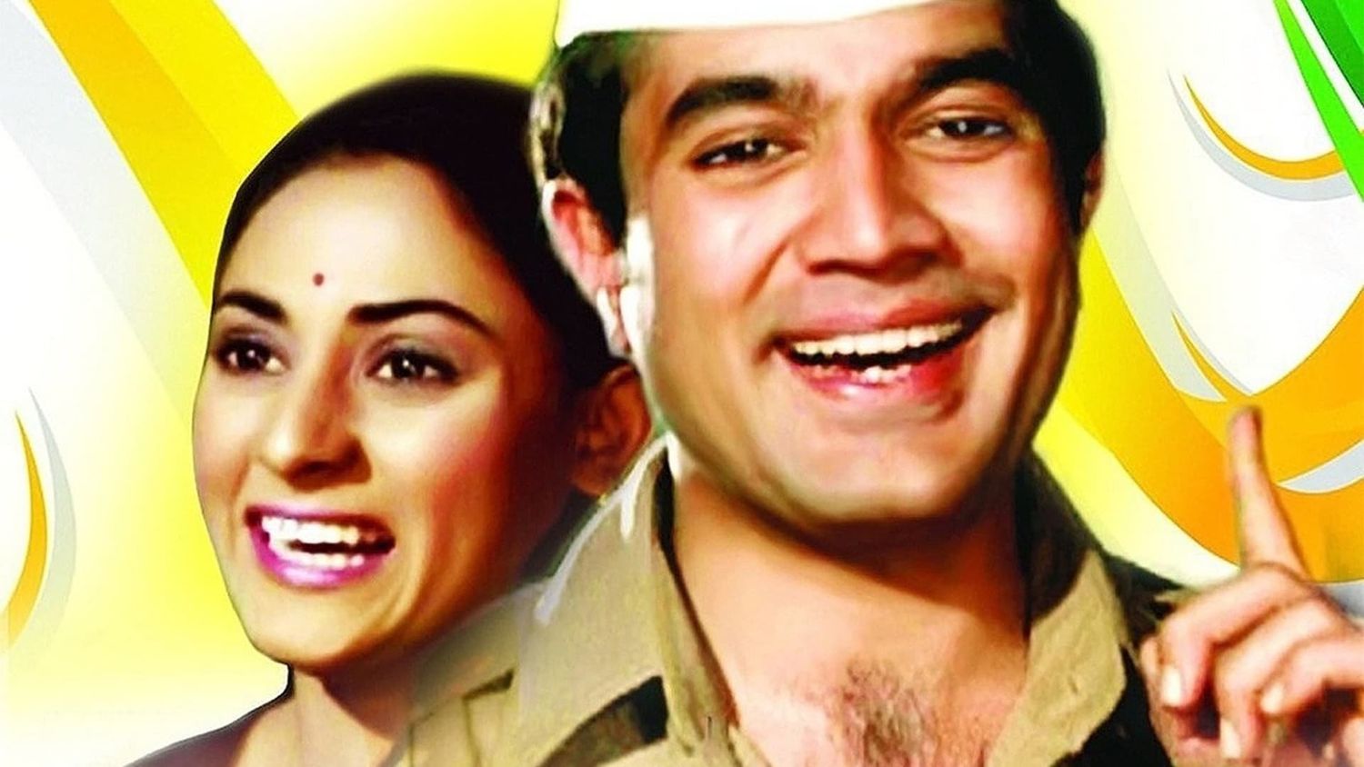 Bawarchi Movie (1972) | Release Date, Cast, Trailer, Songs, Streaming ...