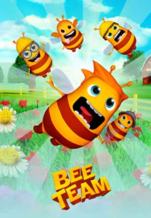 Bee Team Movie (2019) | Release Date, Cast, Trailer, Songs, Streaming ...