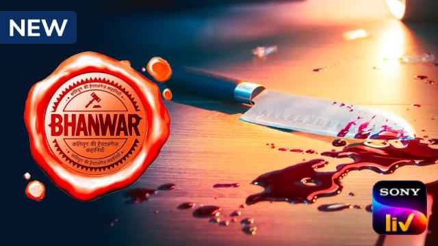 Watch Bhanwar Online, All Seasons or Episodes, Entertainment | Show/Web ...