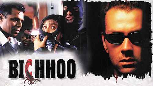 Bichhoo Movie (2000) | Release Date, Cast, Trailer, Songs, Streaming ...