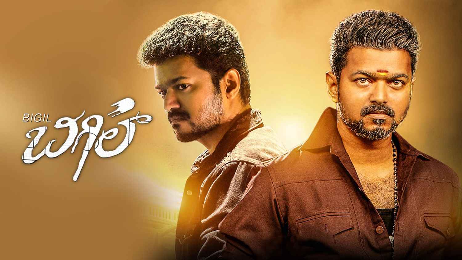 Bigil Movie (2019) | Release Date, Cast, Trailer, Songs, Streaming ...