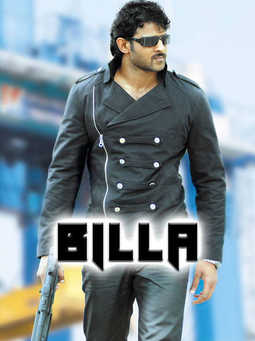 Billa Movie (2009) | Release Date, Cast, Trailer, Songs, Streaming ...