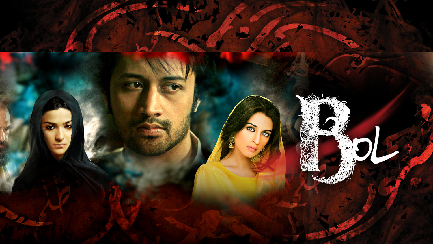 Mahira Khan Best Movies and Shows List from 2011 to 2022