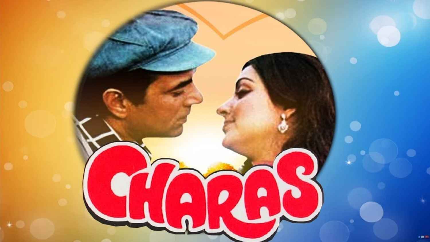 Charas Movie (1976) | Release Date, Cast, Trailer, Songs, Streaming ...