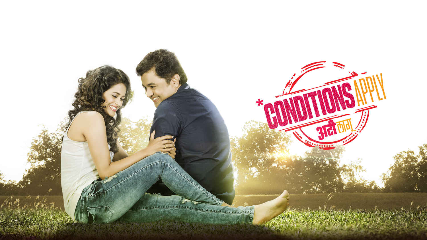 Conditions Apply Movie (2017) | Release Date, Cast, Trailer, Songs ...
