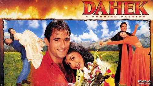 Dahek : A burning Passion Movie (1999) | Release Date, Cast, Trailer ...