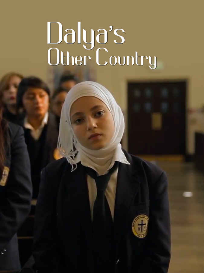 Dalya's Other Country Movie (2021) | Release Date, Cast, Trailer, Songs ...