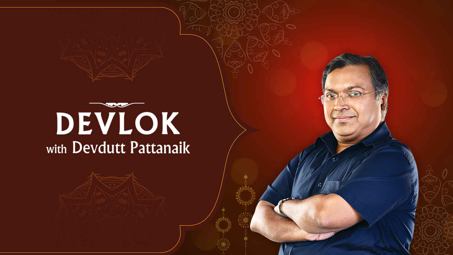 Watch Devlok With Devdutt Pattanaik Online, All Seasons or Episodes ...