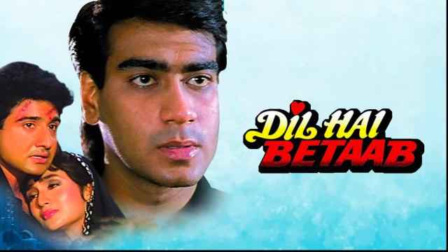 Dil Hai Betaab Movie (1993) | Release Date, Cast, Trailer, Songs ...