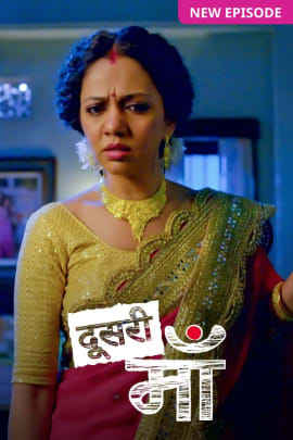 Watch Doosri Maa Online, All Seasons or Episodes, Drama | Show/Web Series