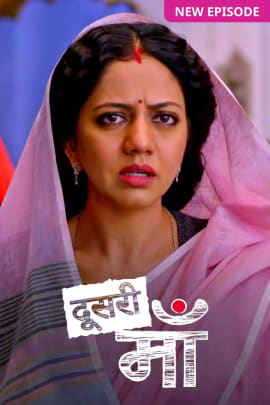 Watch Doosri Maa Online, All Seasons or Episodes, Drama | Show/Web Series