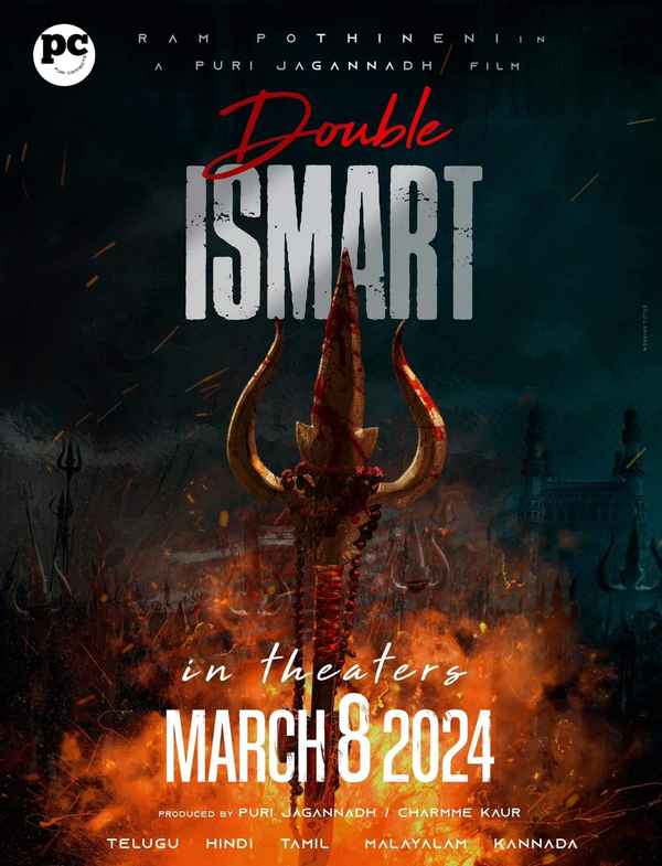 Double iSmart Movie (2024) | Release Date, Cast, Trailer, Songs ...