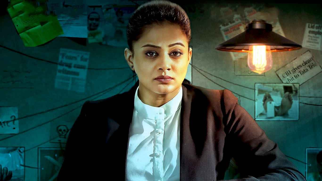 Dr. 56 Movie (2022) | Release Date, Cast, Trailer, Songs, Coming Soon ...