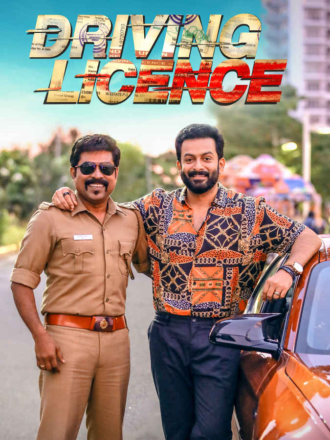 Driving Licence Movie (2019) | Release Date, Cast, Trailer, Songs ...