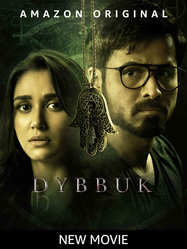 Dybbuk Movie (2021) | Release Date, Cast, Trailer, Songs, Streaming Online at Prime Video