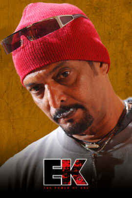 Ek-The Power of One Movie (2009) | Release Date, Cast, Trailer, Songs ...