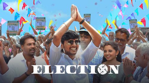 Election Movie (2024) | Release Date, Cast, Trailer, Songs, Streaming ...