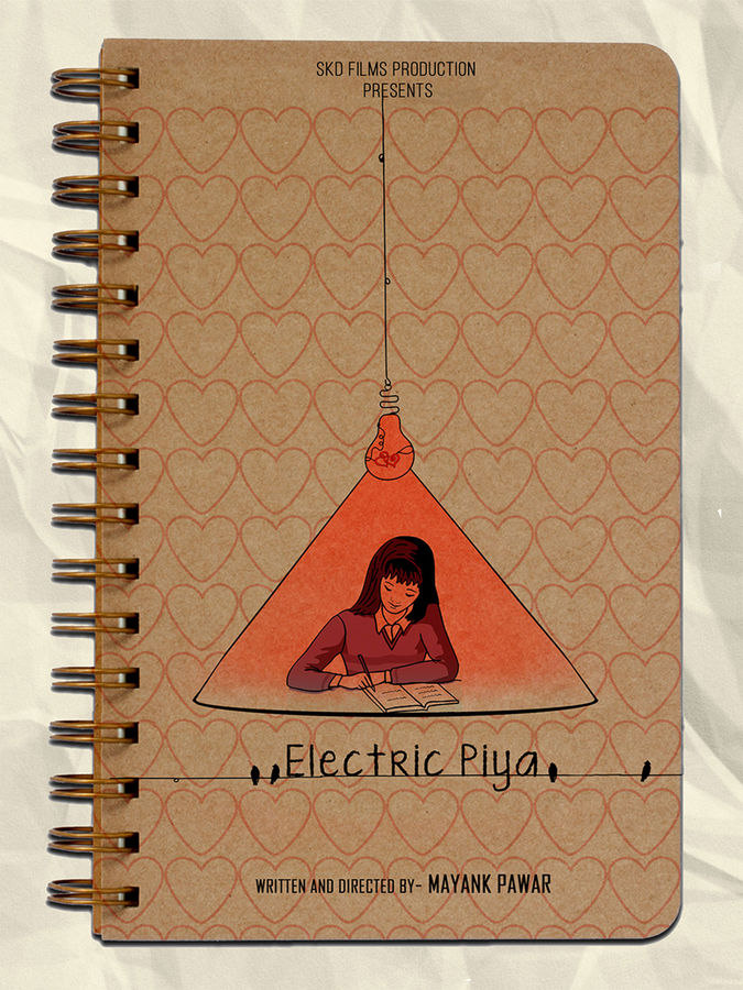 Electric Piya - Love Story of a Bulb Movie (2017) | Release Date, Cast ...