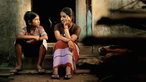 Erumbu Movie (2023) | Release Date, Cast, Trailer, Songs