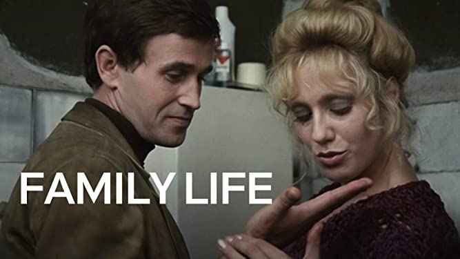 Family Life Movie (1971) | Release Date, Cast, Trailer, Songs ...
