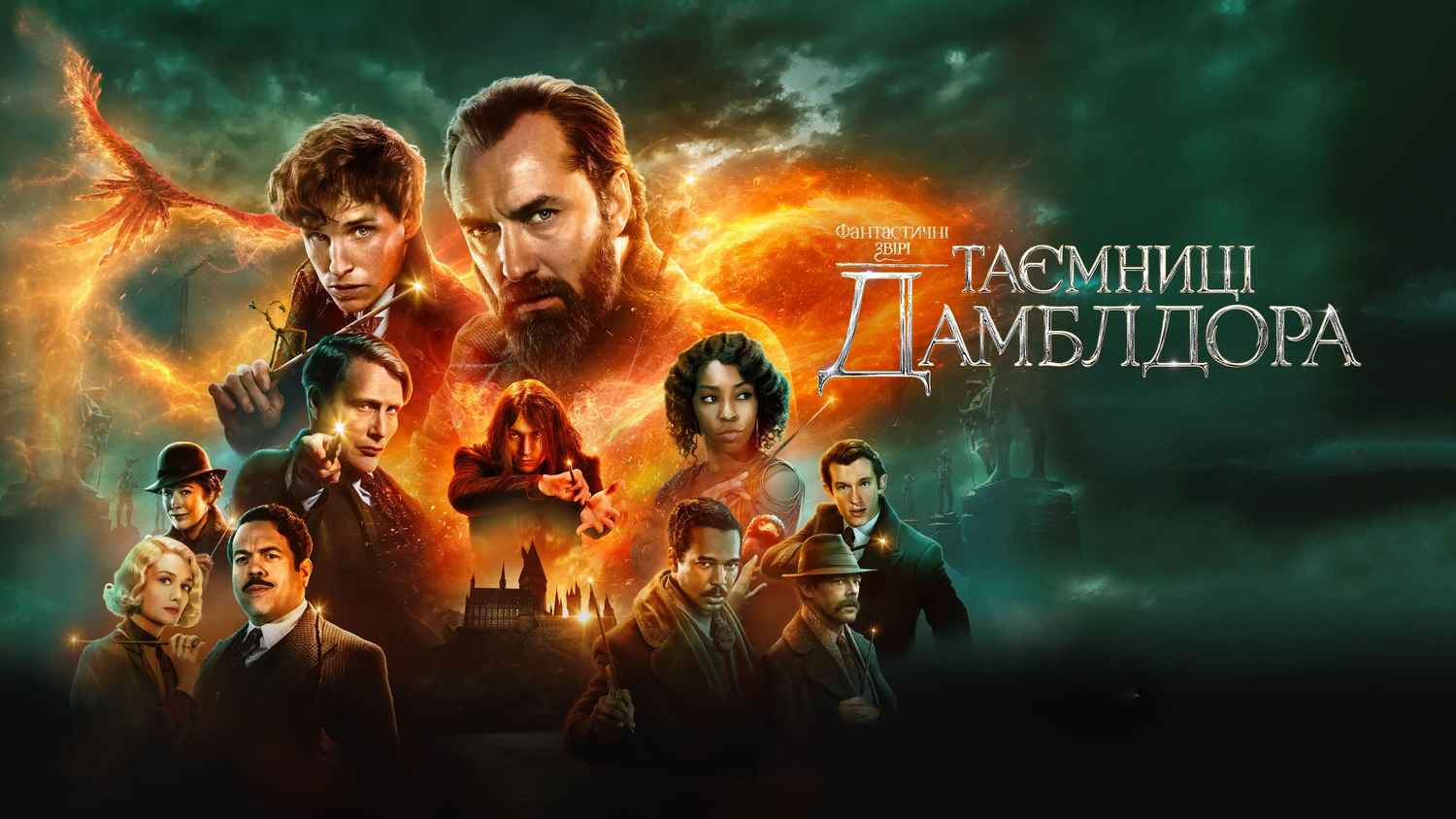 Maja Bloom Best Movies and Shows List from 2022 to 2022