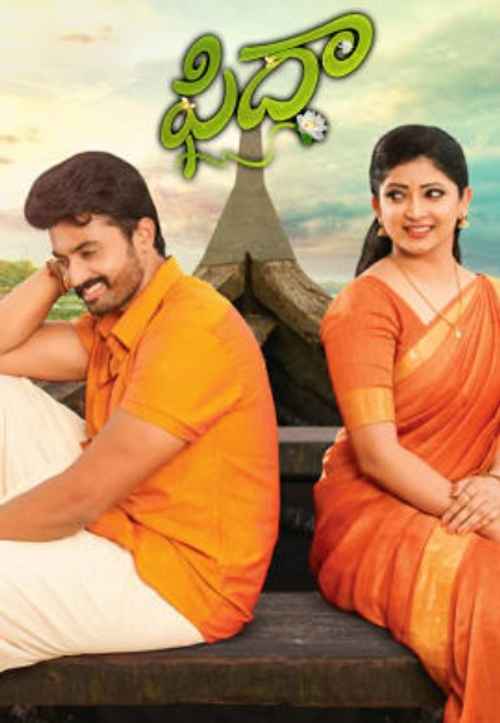 Watch Fida Web Series Online, All Seasons and Episodes | Telugu Show ...