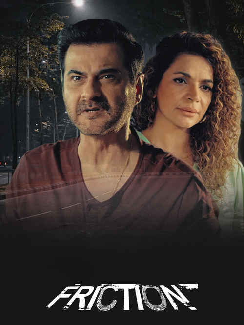 Friction Movie (2021) | Release Date, Cast, Trailer, Songs, Streaming ...