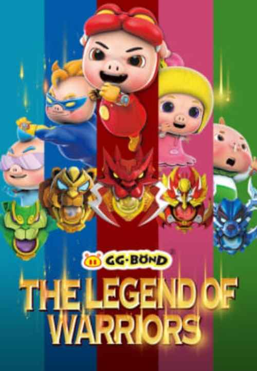 Watch GG Bond The Legend of Warriors Web Series Online, All Seasons and Episodes | Hindi Show ...