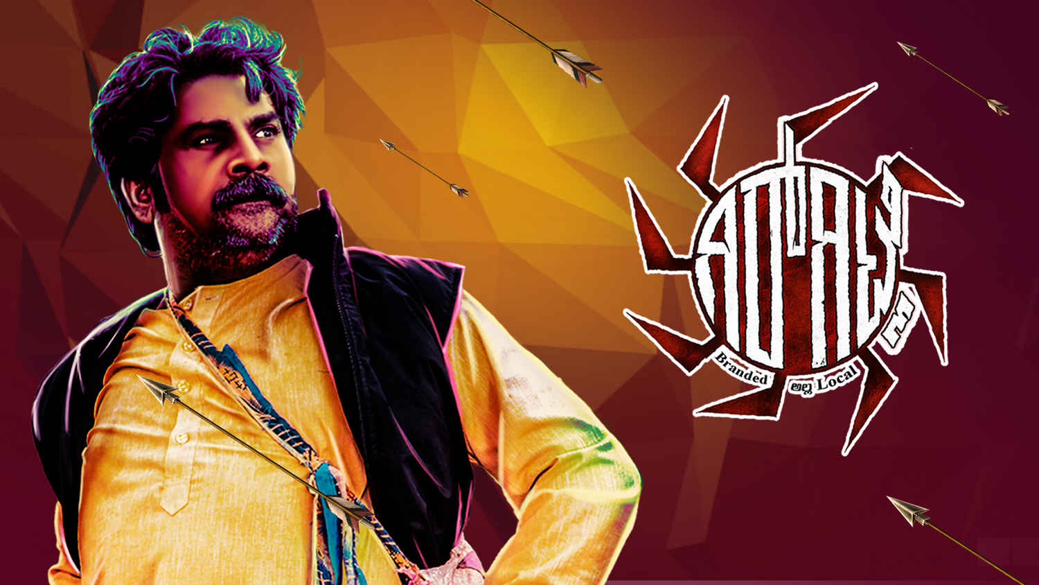 Om Prakash Rao Best Movies and Shows List from 2006 to 2019