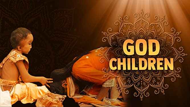 God Children Movie (2020) | Release Date, Cast, Trailer, Songs ...